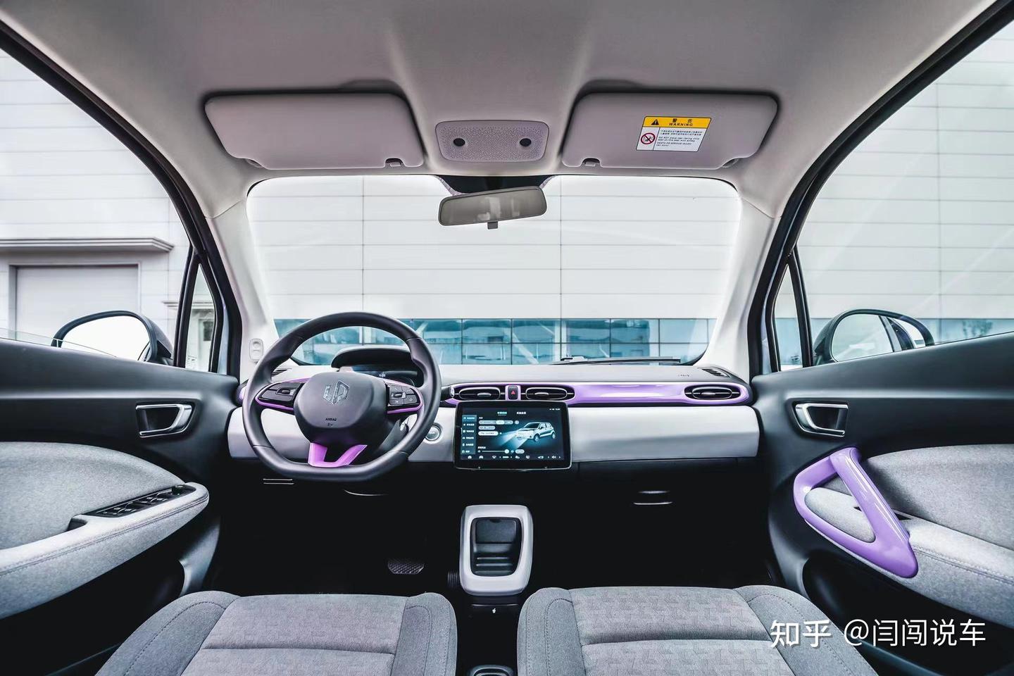 6.89万元起！2022款零跑T03正式上市 - 知乎