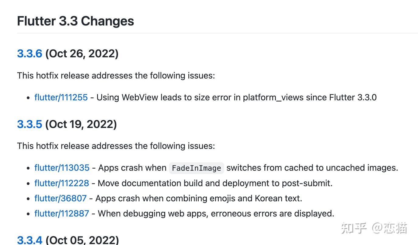 一文快速带你了解 KMM 、 Compose 和 Flutter 的现状 - 知乎