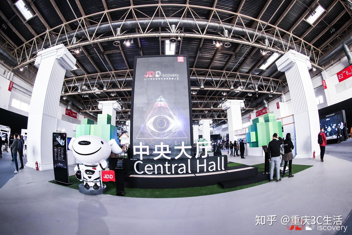 京东JDD大会发布四大智能方案 技术服务对外开放赋能 - 知乎