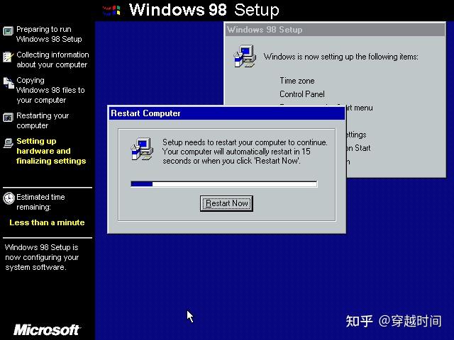 系统安装-Windows98 安装实录 软盘版 - 知乎