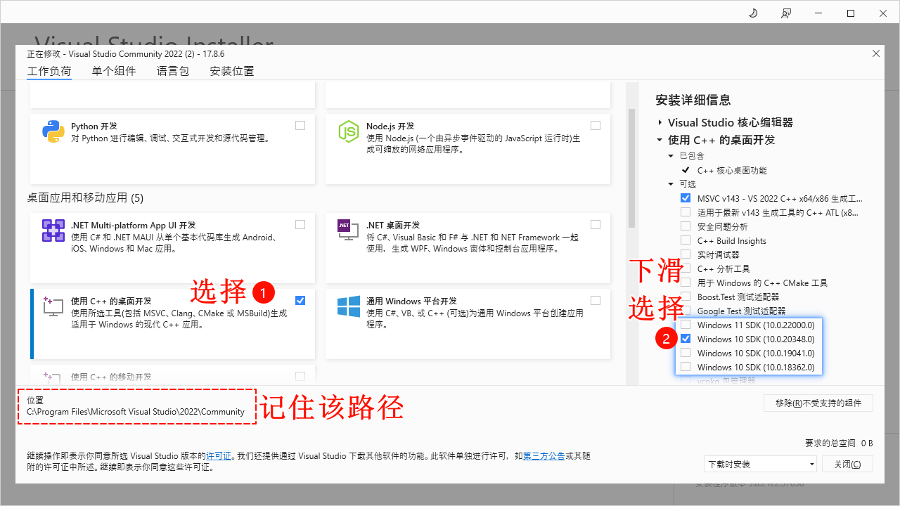 【树莓派Pico】无法将“nmake”项识别为 cmdlet、函数、脚本文件或可运行程序的名称 - 知乎