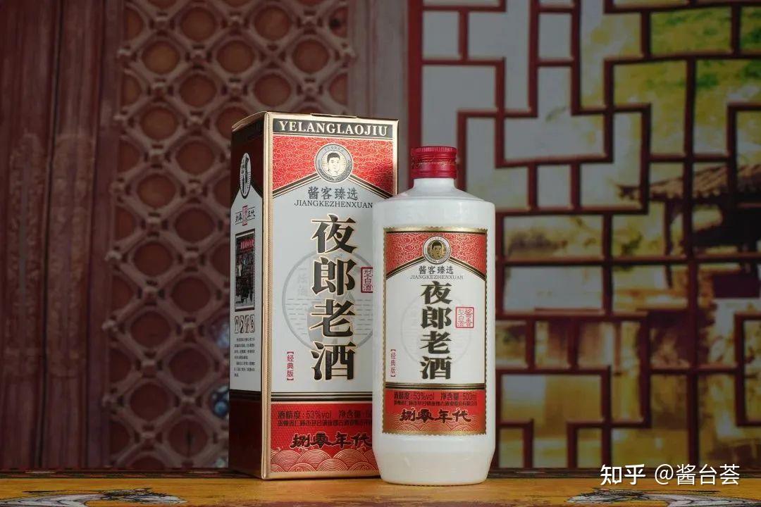 说不出的爱意,都在酒里 知乎