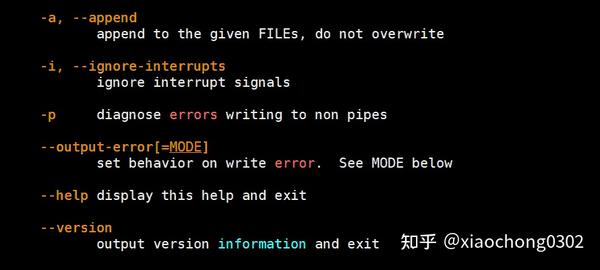 通过9个实例彻底掌握 Linux Tee 命令 - 知乎