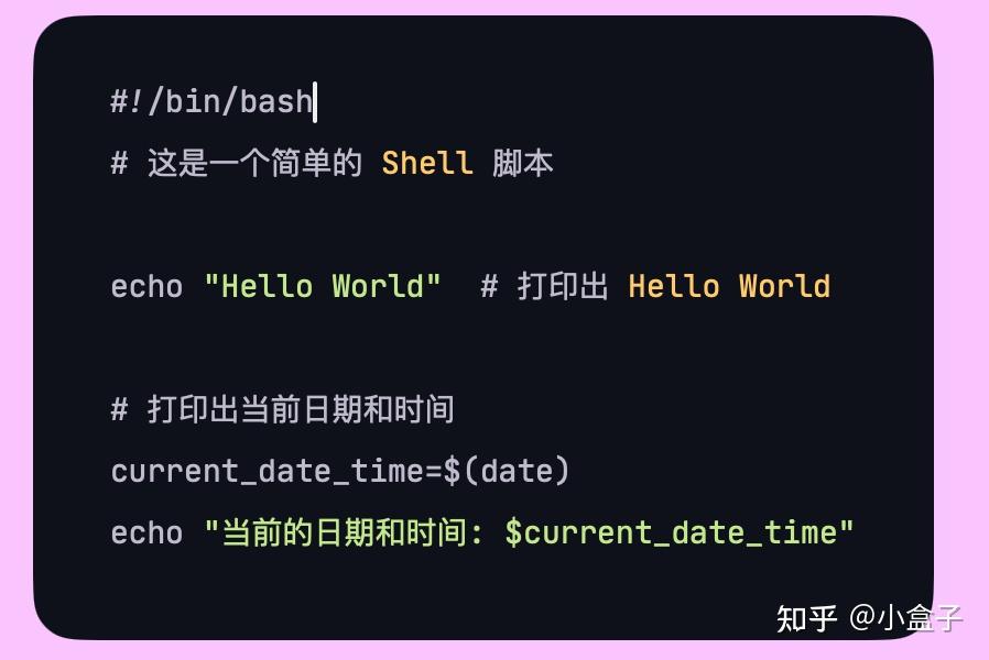 bash 为什么叫 bash？ - 知乎