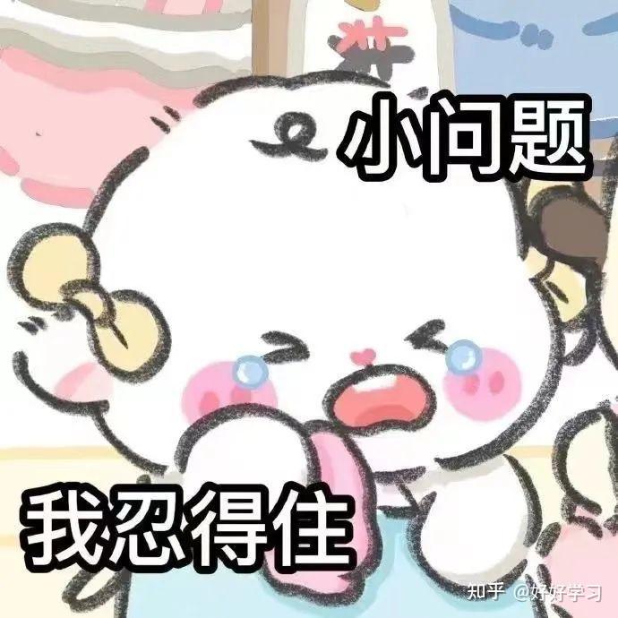 想知道PUK码怎么查？ - 知乎