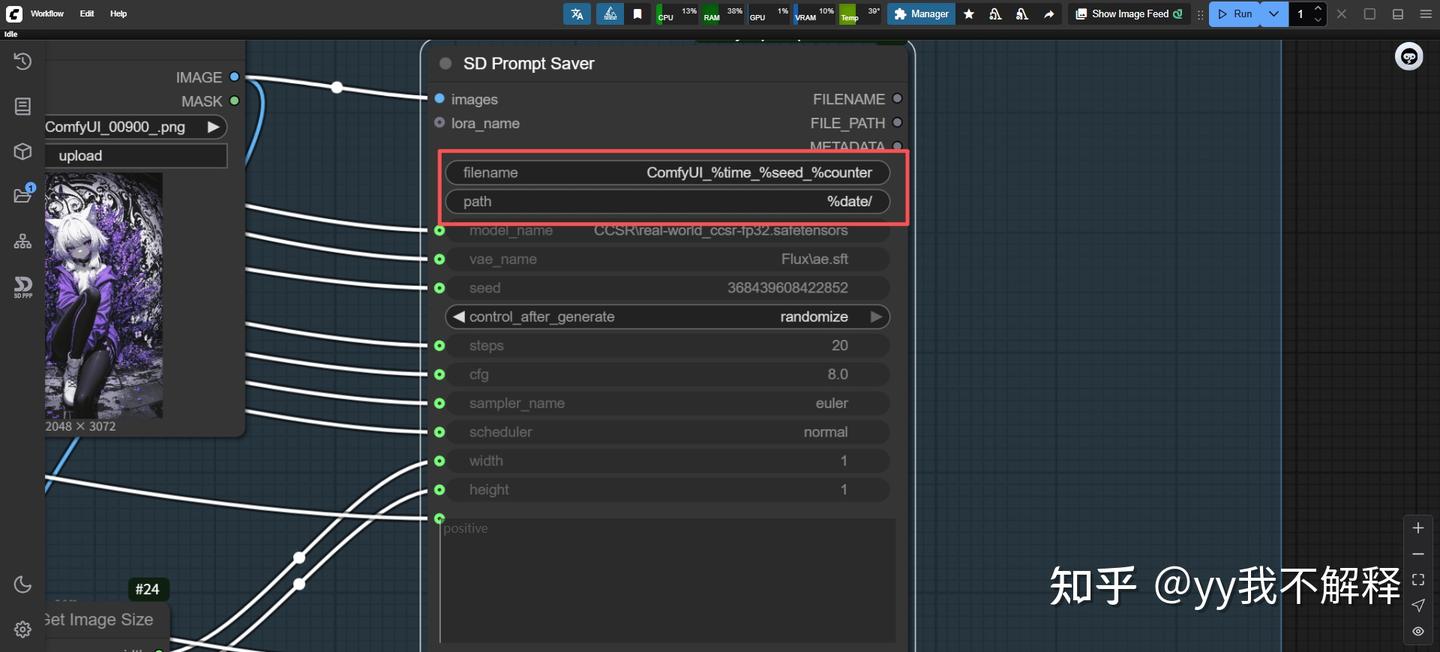 关于comfyui的comfyui-prompt-reader-node插件（import failed）和图片信息问题（metadata） - 知乎