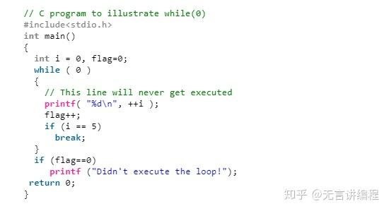 C/C++编程笔记：C语言中while（1）和while（0）之间的区别 - 知乎