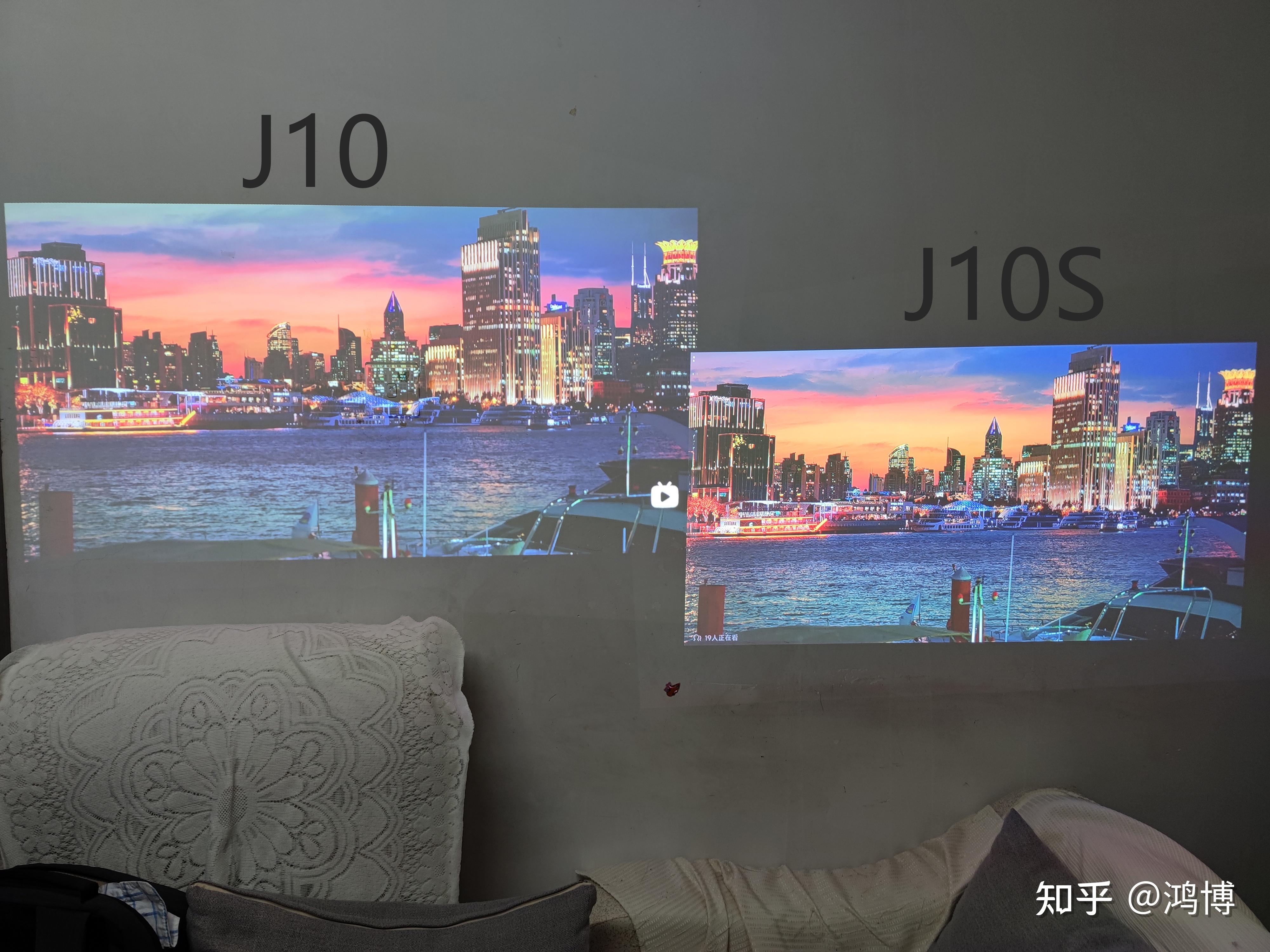 坚果投影仪J10S与J10真实对比评测 - 知乎
