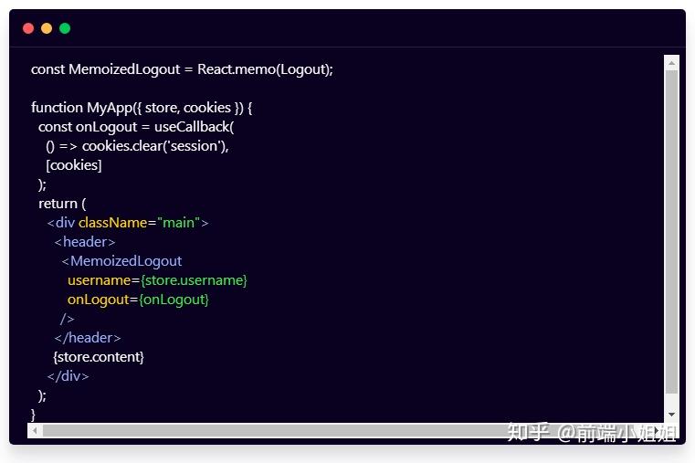 如何明智地使用React.memo（）？ - 知乎