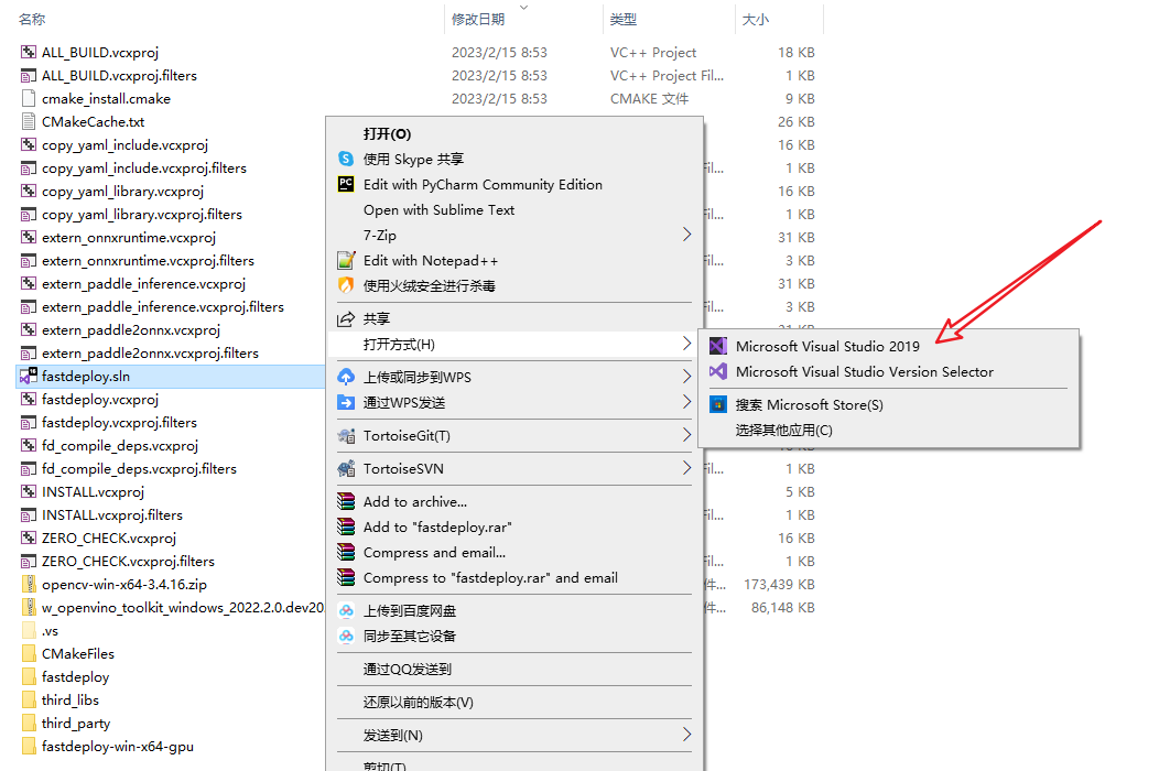FastDeploy部署paddlecls分类模型（windows） - 知乎