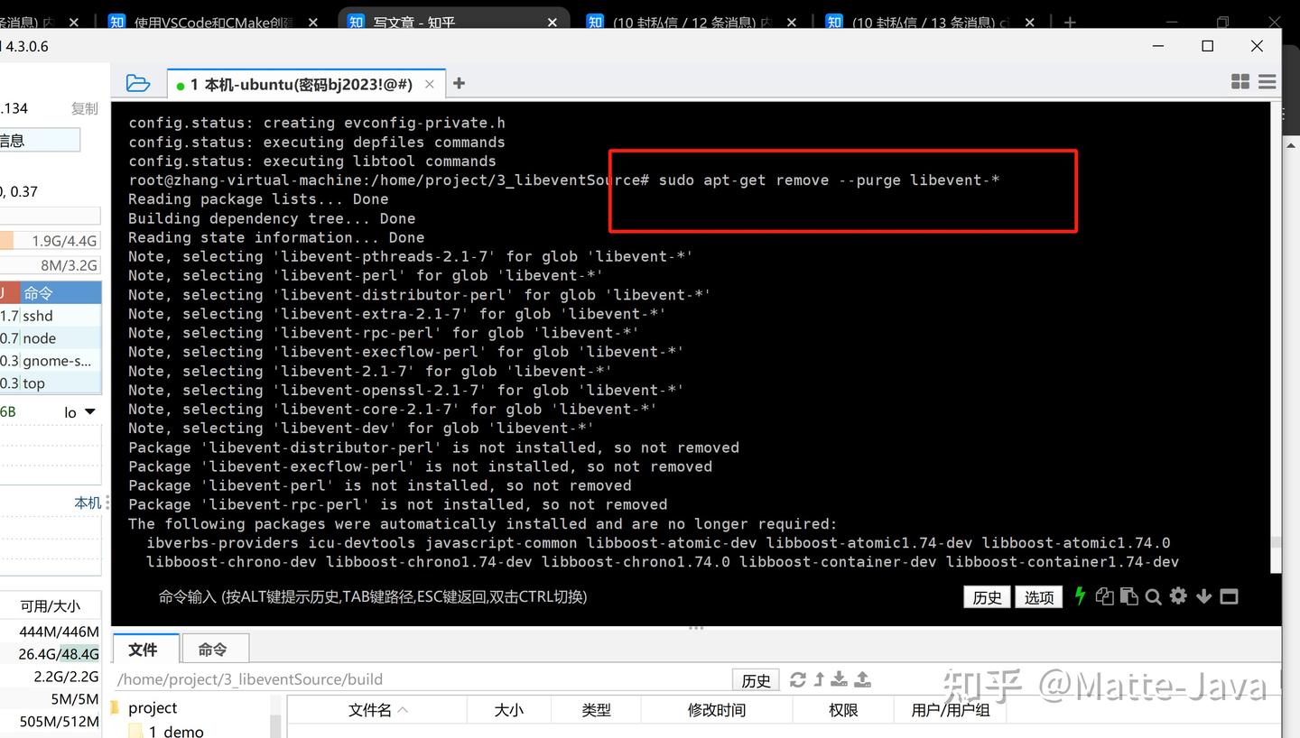 深入解析 libevent(1.3)：Ubuntu系统上编译Libevent库源码，并安装到系统/usr/local/*目录，编写HelloWord客户端程序验证环境安装成功 - 知乎