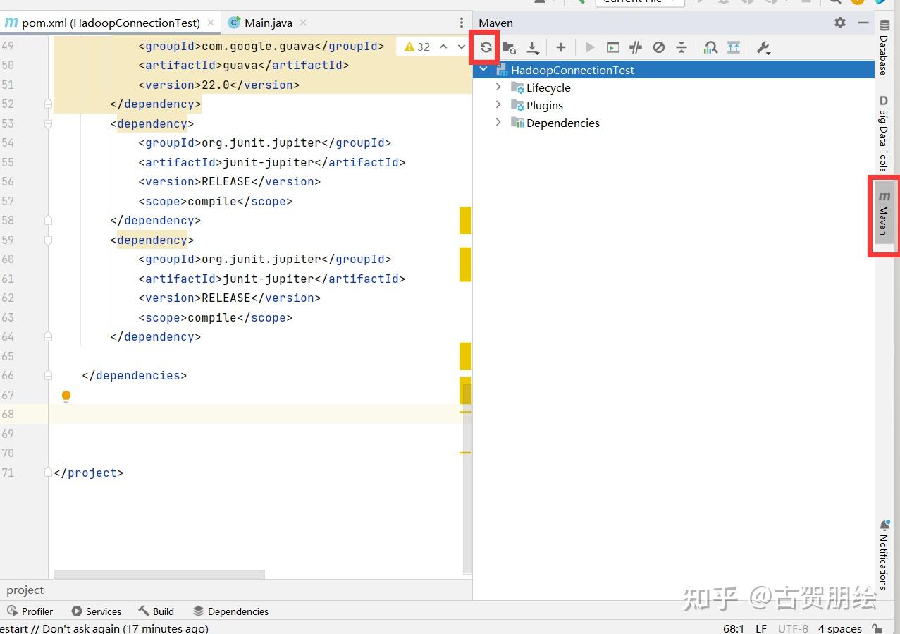 windows IDEA连接虚拟机Hadoop集群 - 知乎