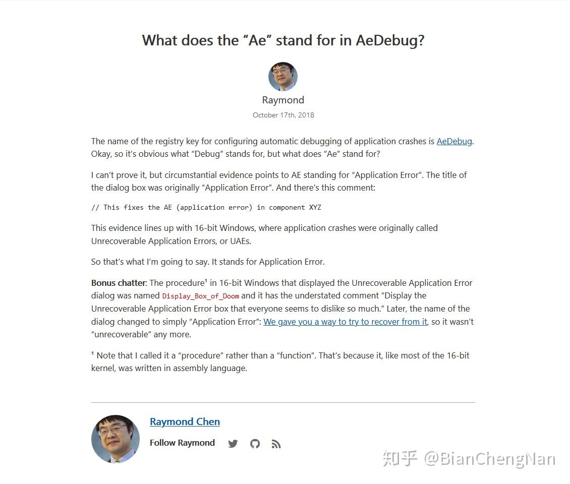 你需要了解的JIT Debugging - 知乎