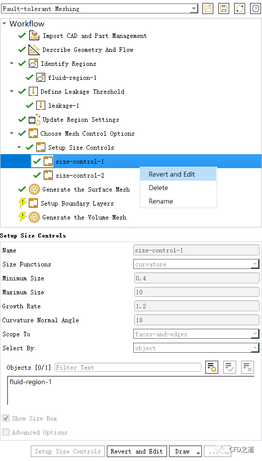 Fluent Meshing｜04 网格尺寸控制 - 知乎