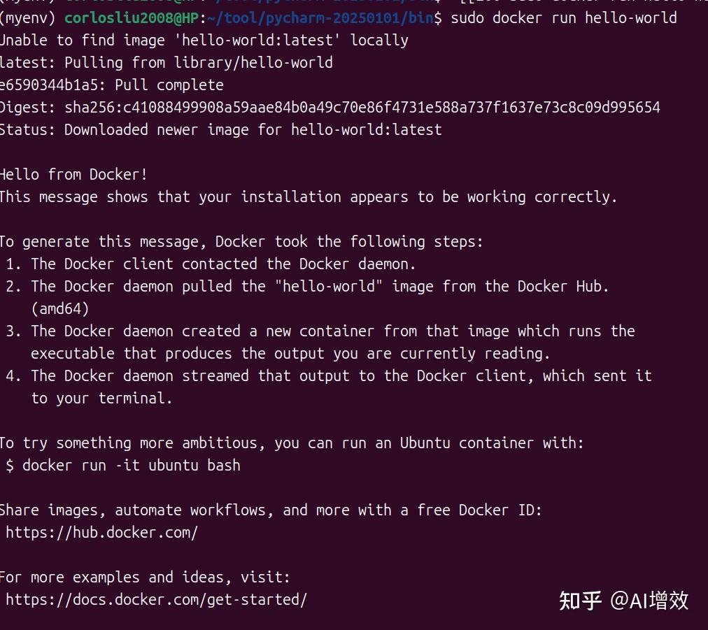 Linux下部署安装docker - 知乎
