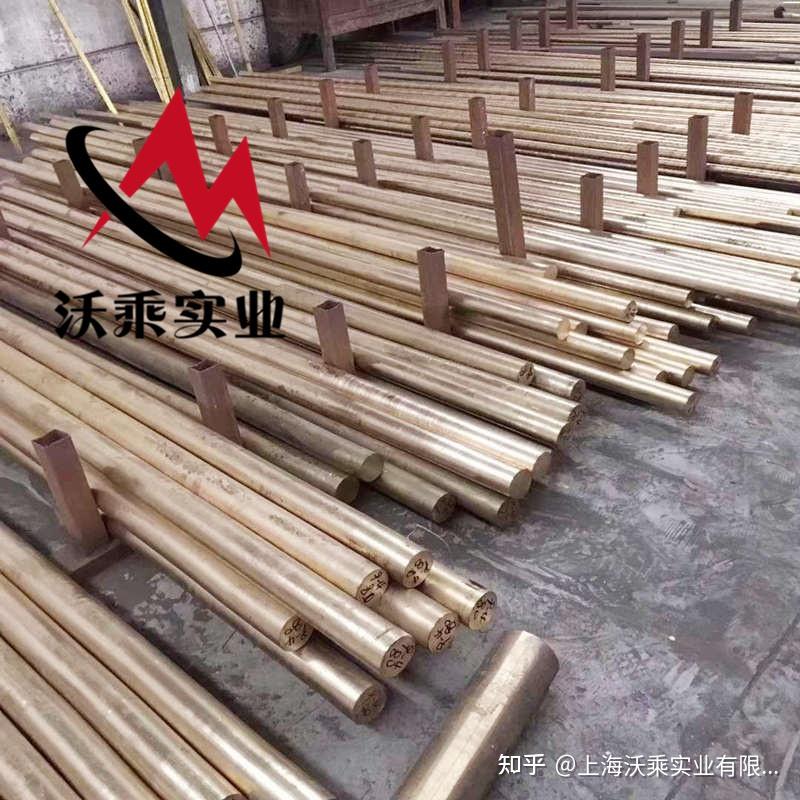 锡青铜QSn7-0.2的特性 - 知乎