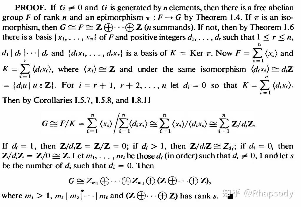 有限生成Abel群（Finitely Generated Abelian Group） - 知乎