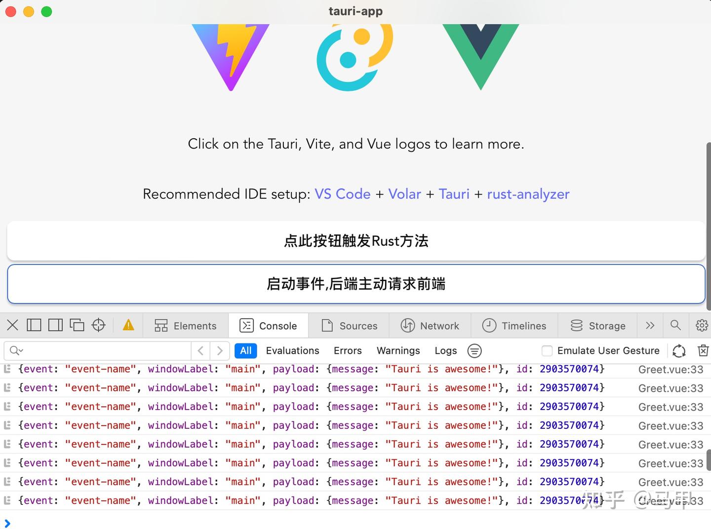 使用Tauri开发桌面应用 - 知乎