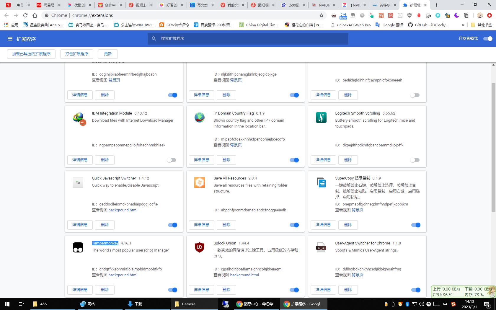 【优秀UP小讲堂】一键提取B站CC字幕、AI自动生成字幕 - 知乎
