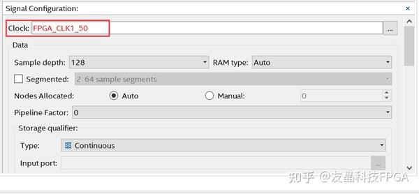 Signal Tap Logic Analyzer使用讲解 - 知乎