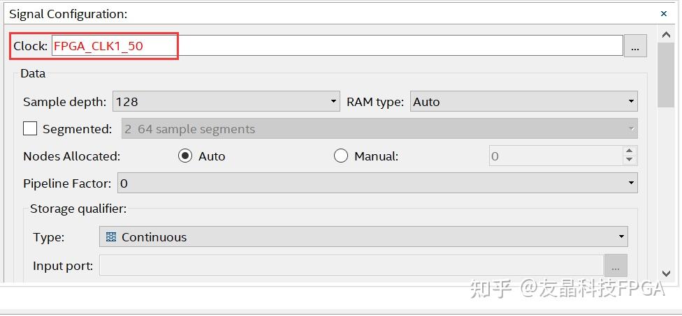 Signal Tap Logic Analyzer使用讲解 - 知乎
