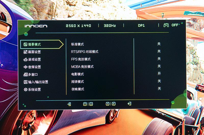 800元，2K320Hz，FastIPS，HDR400，联合创新27G2T评测 - 知乎