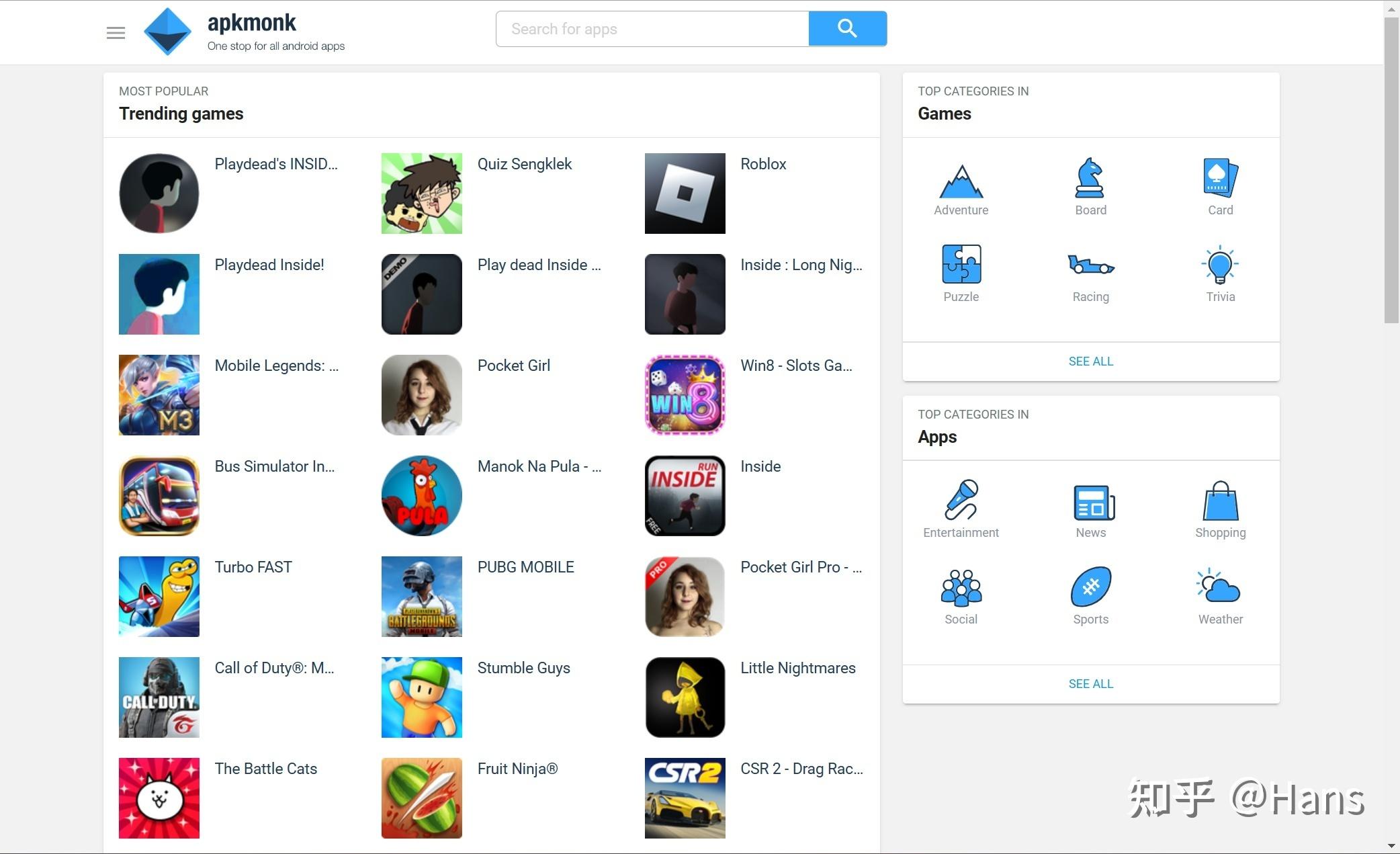 有哪些好用的安卓软件下载站？ - 知乎