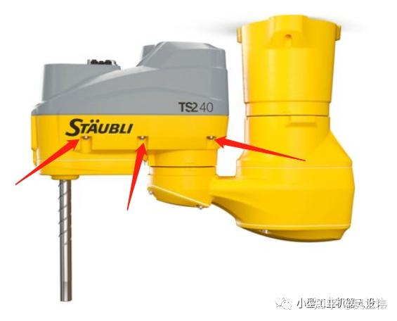 机器人设计避坑指南28——SCARA外壳设计 - 知乎