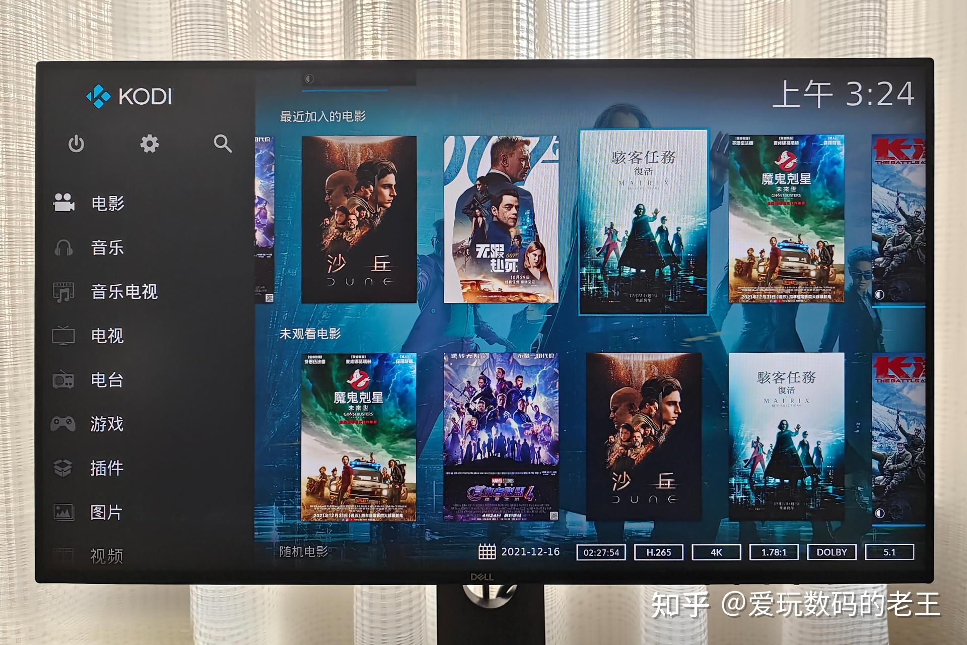 详解NAS+Kodi+Emby搭建一站式家庭影音系统 - 知乎