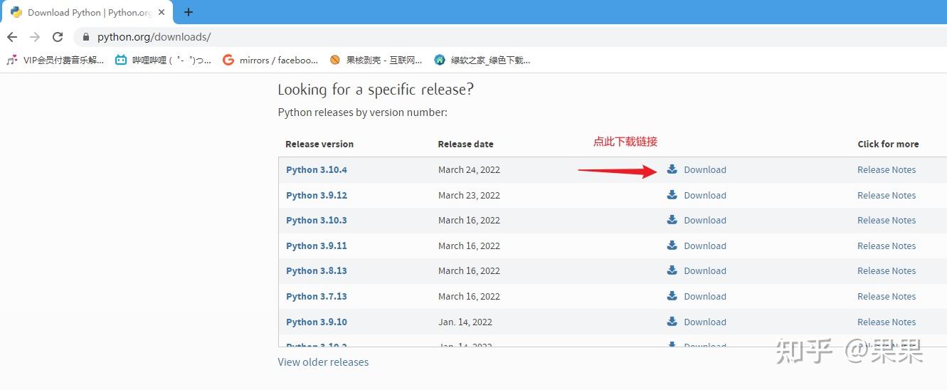 网络上效果最好天花板级的AI音频分离demucs简明安装使用教程 - 知乎