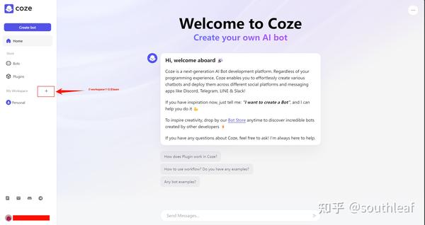 Coze国际版的使用入门 - 知乎