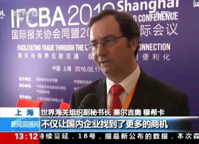 一家活动公司如何成功完成一场MICE性质的IFCBA国际大会 - 知乎