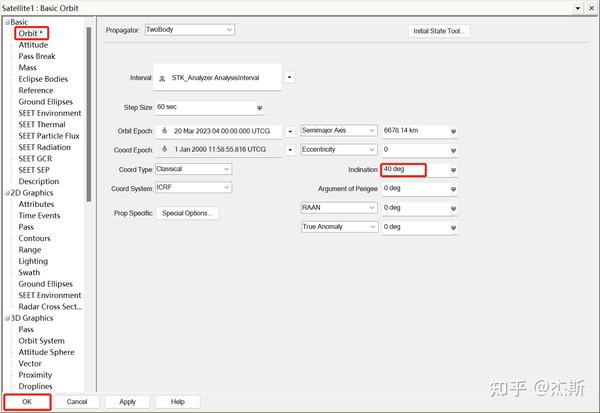 【STK11官方Tutorial学习笔记】Lesson13：STK 分析工具包 - 知乎