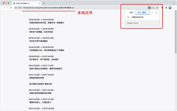 5 分钟 Whisper 测评，看完没有人比你更懂“语音识别” - 知乎