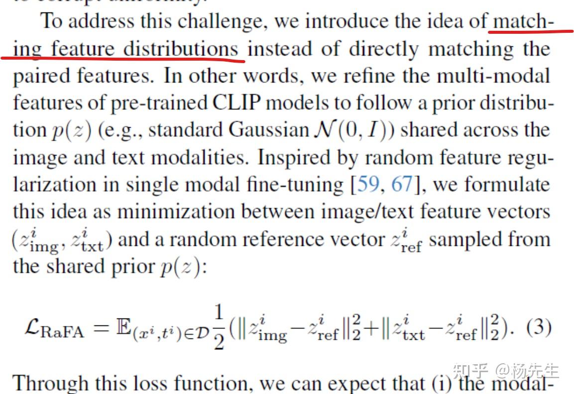 CVPR 2025 Post-pre-training for Modality Alignment in Vision-Language ...