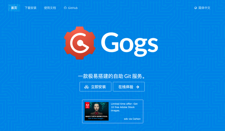 GitMaster支持Gogs自建git服务了 - 知乎