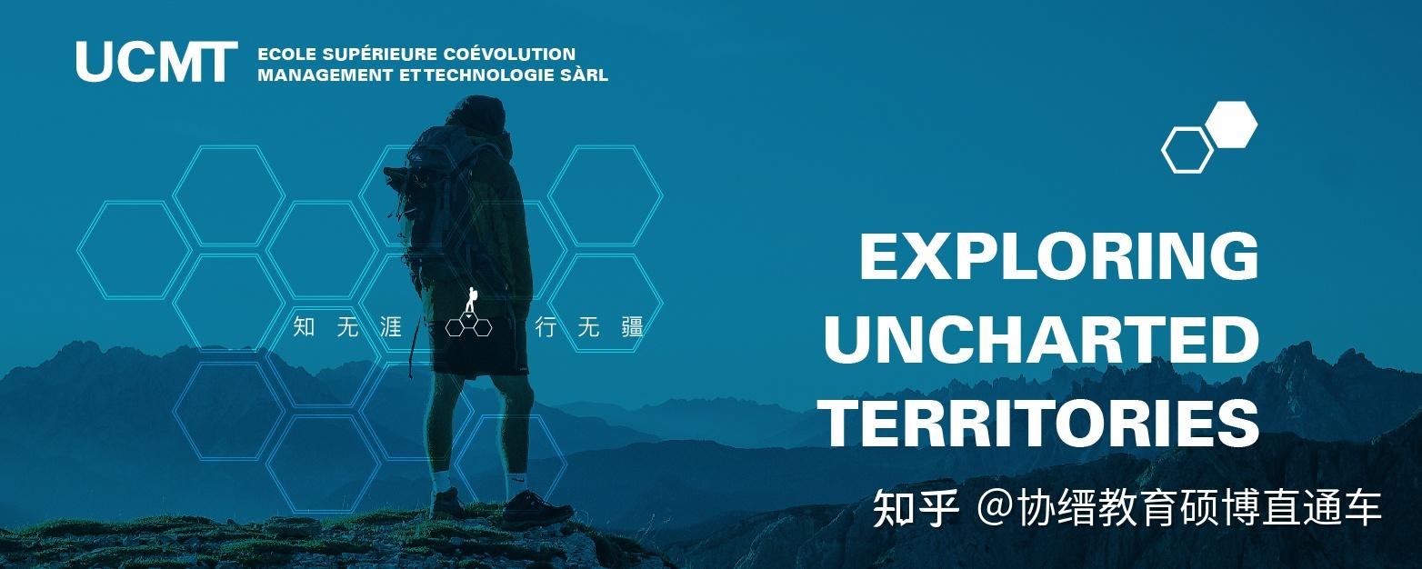 UCMT简介 - 知乎