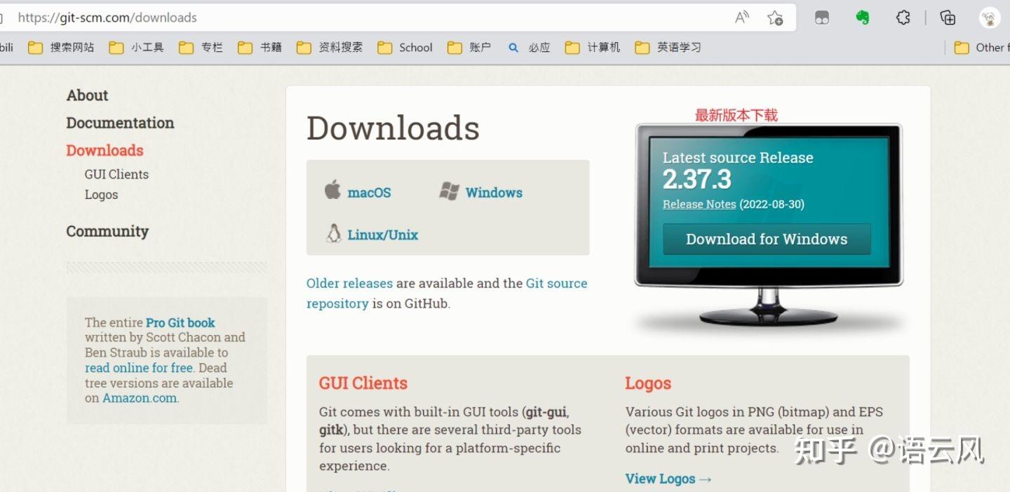 GitHub使用教程 - 知乎