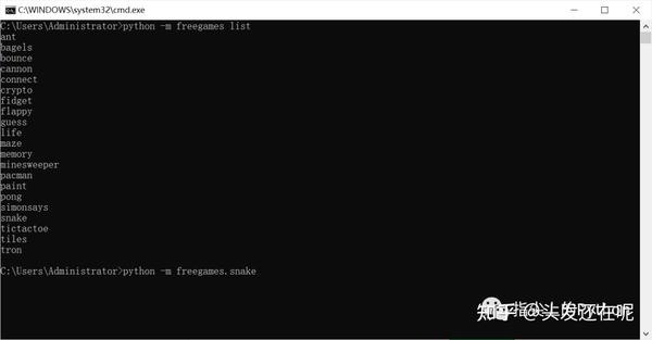 python好玩的库——freegame - 知乎