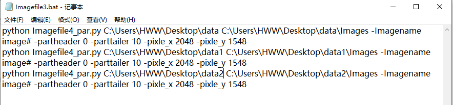 Python处理商用PIV软件拍摄的原始.image格式文件 - 知乎