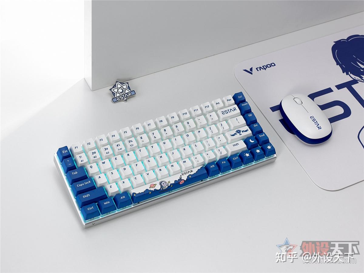 雷柏V700-8A多模机械键盘武汉eStarPro王者荣耀战队联名款上市 - 知乎