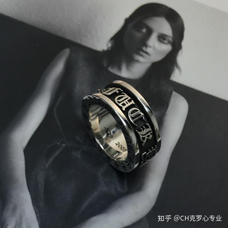 Chromehearts克罗心爆款戒指，你知道多少 - 知乎