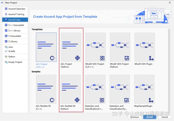 MindStudio基于pyACL应用开发主流程 - 知乎