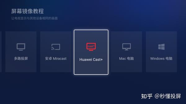 65寸电视推荐，4000能买到高端电视？雷鸟鹤6pro真机测评～ - 知乎