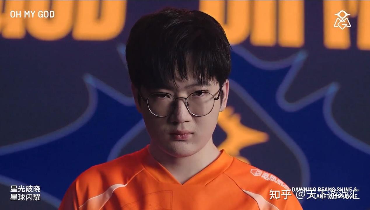 LPL陪玩事件大反转，WE完成闪电签约！Able成最大赢家，Cube懵了 - 知乎