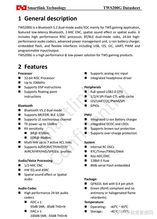 专为OWS耳机设计，慧联科技TWS200G获现代HY-T19开放式真无线耳机采用 - 知乎