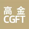 高薪、稳定！金融科技人才招聘市场火爆！CGFT有望成为金融机构招聘金融科技人才重要标签！！ - 知乎