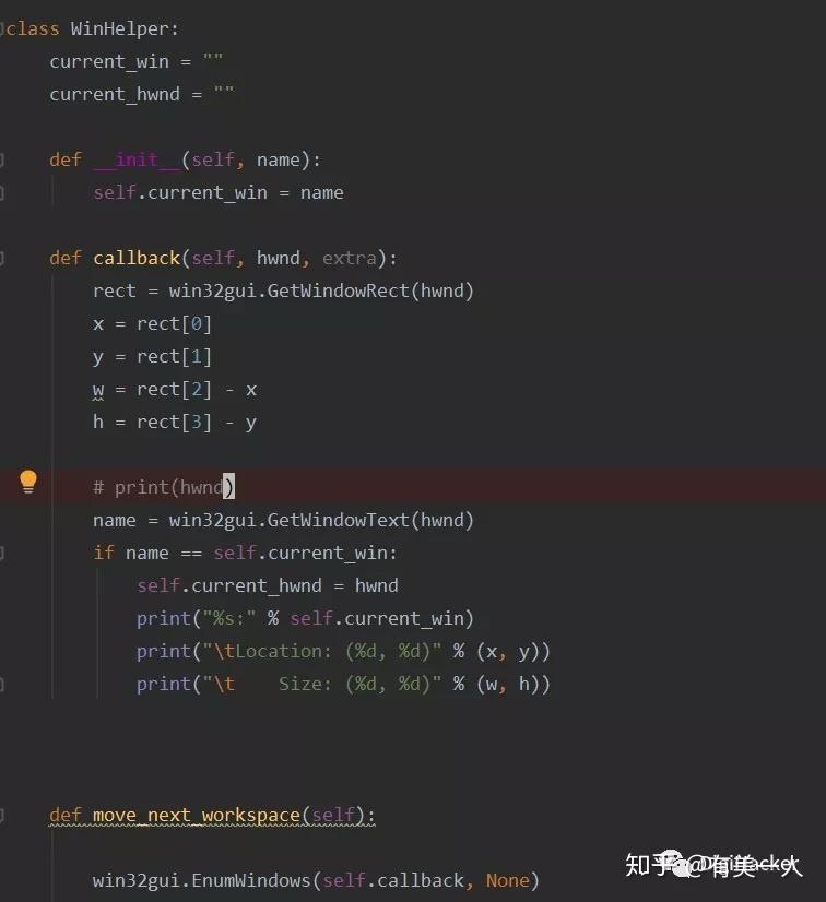 用Python调用windows API实现老板键功能 - 知乎