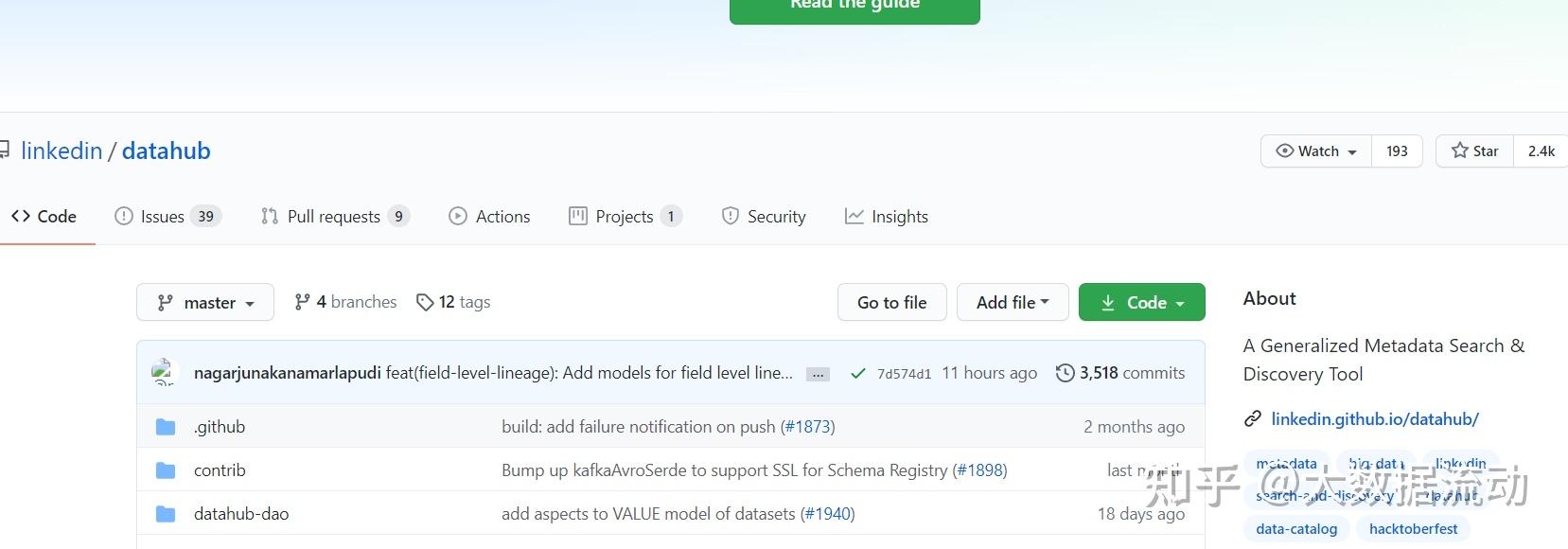 数据治理方案技术调研 Atlas VS Datahub VS Amundsen - 知乎