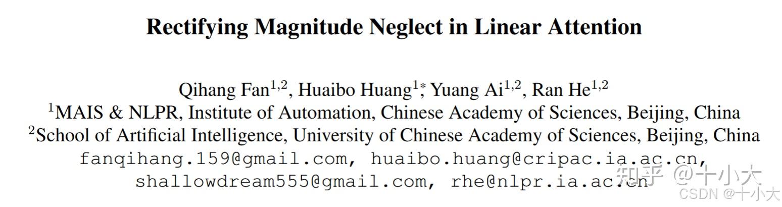 大/小牛们都是怎么发顶会(CVPR, ICCV, ECCV, AAAI, ICML, NIPS等)的？ - 知乎